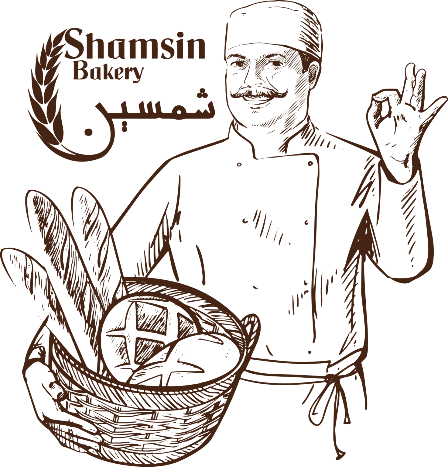 SHAMSIN – BAKERY